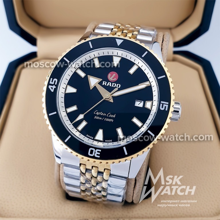 Купить Rado Captain Cook (19859) за 10 100 руб.- в магазине копий часов