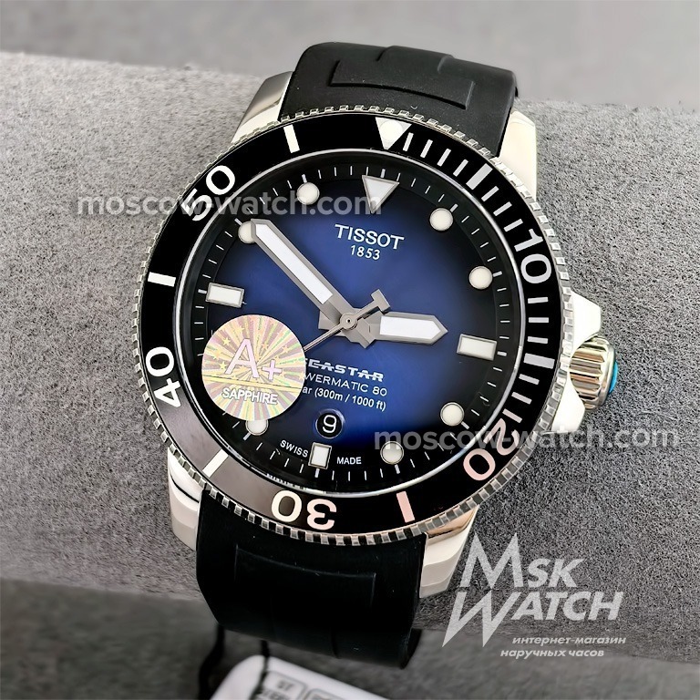 Купить Tissot T-Sport Seastar Powermatic 80 (24583) за 16 900 руб.- в ...
